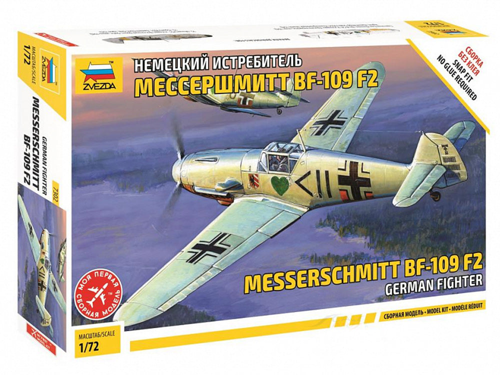 German fighter Messerschmitt Bf-109 F2 1:72 Zvezda plastic model kit ...