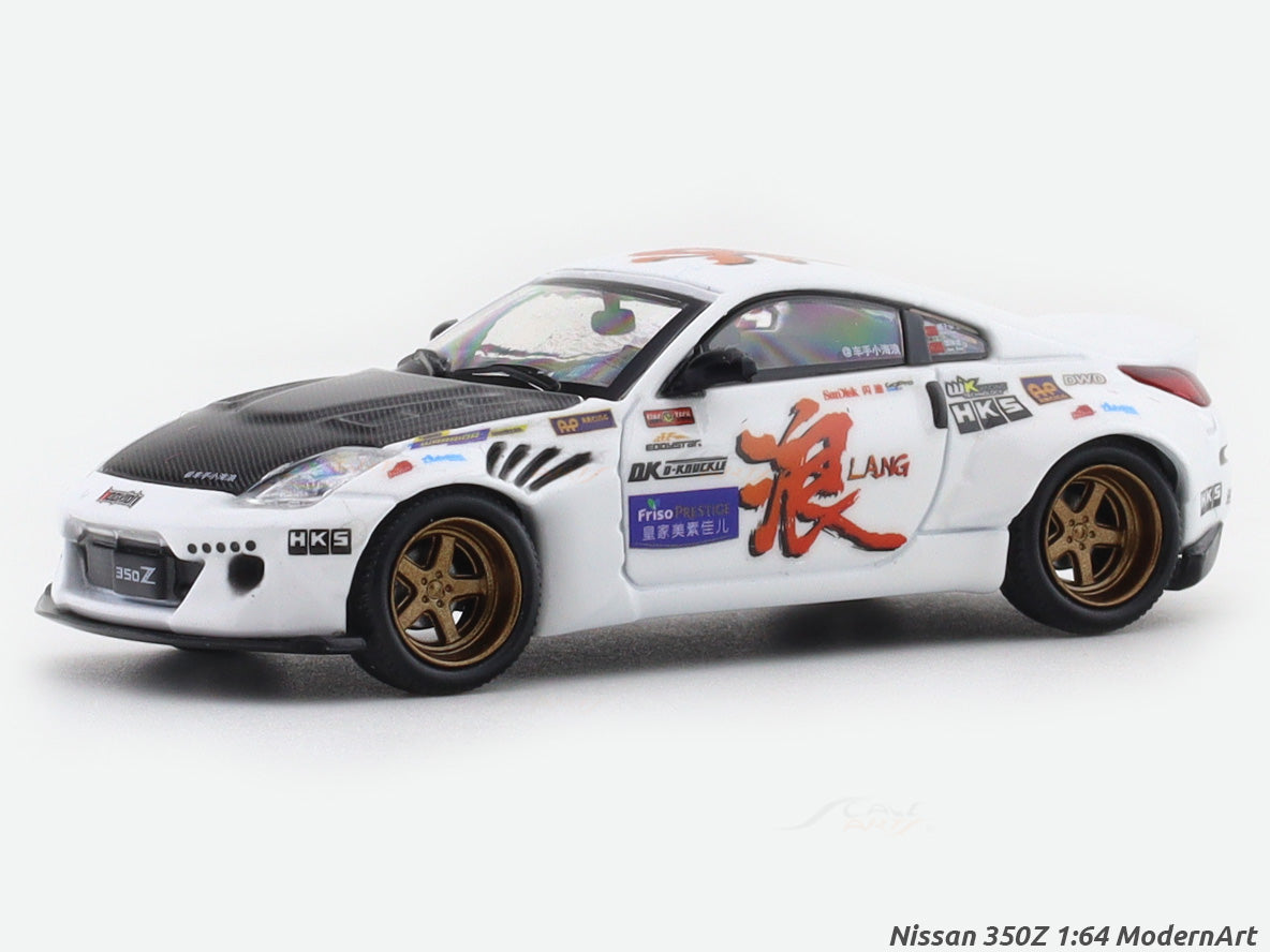 Nissan 350Z Little Wave 1:64 ModernArt diecast scale model car ...